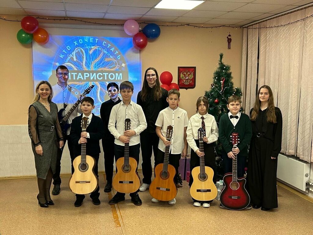 Müzik okulları ve konservatuarlar Ренессанс, Kemerovo, foto