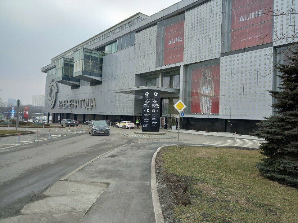 Saat tamircileri Legacy Craft Service, Moskova, foto