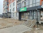 Jana Post (ulitsa Zhunisova No:2/13к12), lojistik firmaları  Almatı'dan