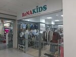 ReNAKIDS (Lenina Street No:65/4), çocuk giyim mağazaları  Ufa'dan