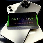 ONtelephON (Chongarskiy Boulevard No:19), telefon tamir servisi  Moskova'dan