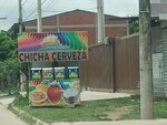 Jugos Naturales (Santa Cruz de la Sierra, Distrito Municipal 5, Subdistrito 79), alkolsüz içecekler  Santa‑Krus'tan