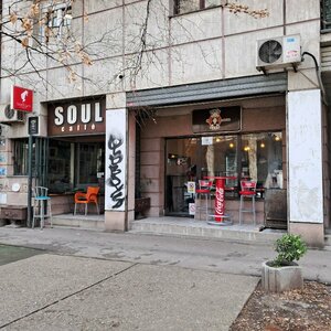 Dorćol Food by Милићевић (Zorza Klemansoa Street No:12), fast food  Belgrad'dan