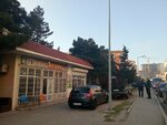 Kafe Aydın (Nеsirеddin Tusi Street No:252), kafe  Bakü'den
