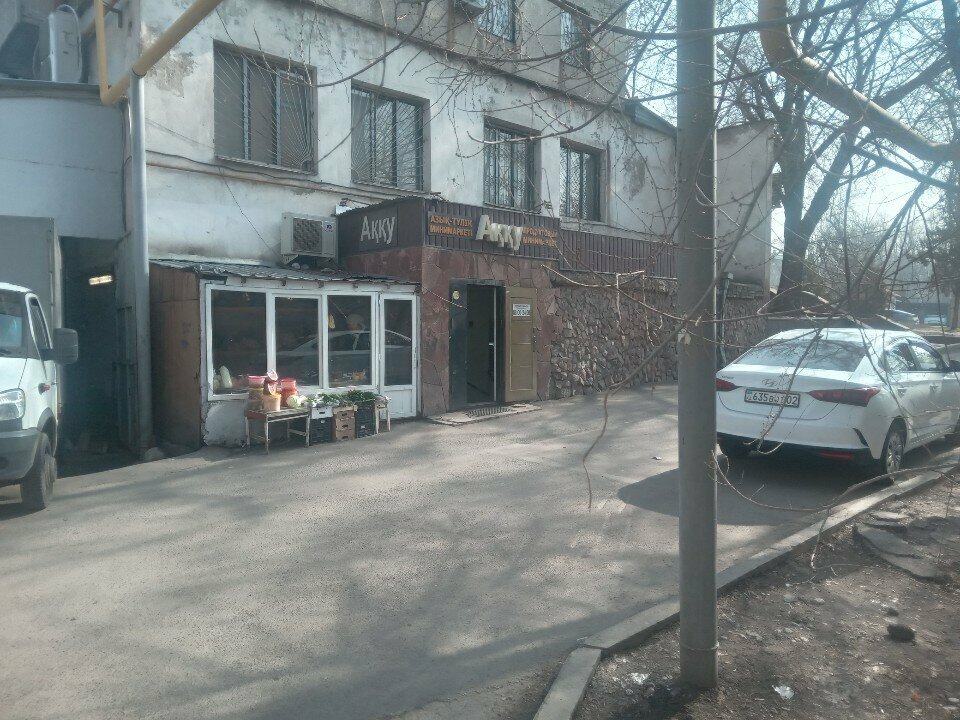 Ödeme terminali Qiwi, Almatı, foto