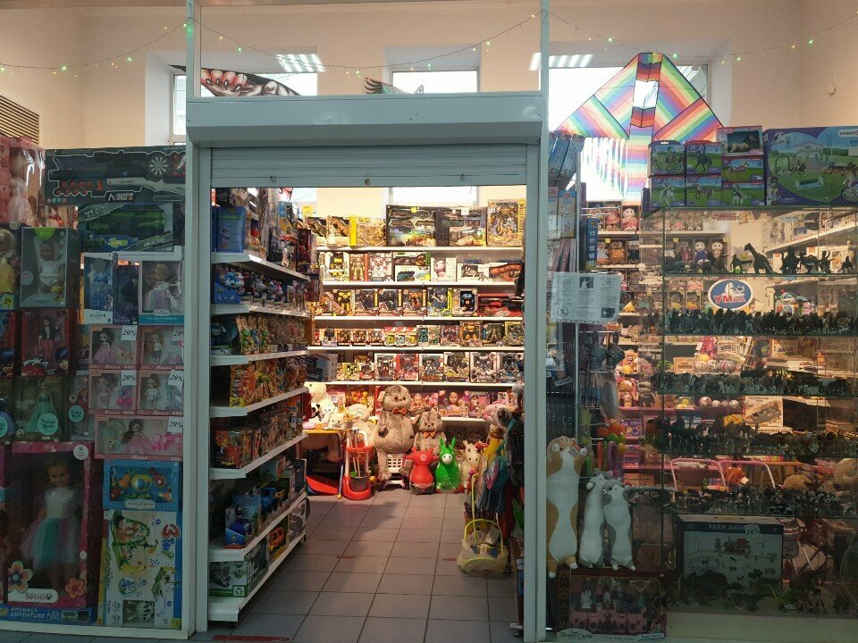 Çocuk oyunları ve oyuncakları Клад, Samara, foto