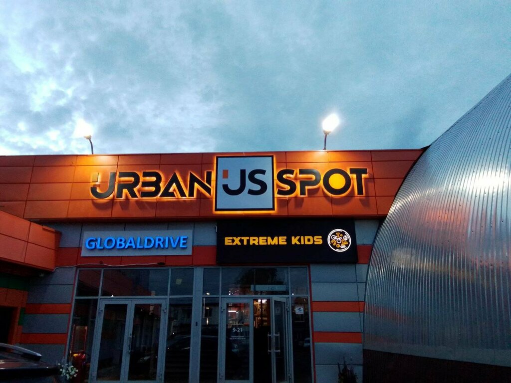 Spor kulüpleri Play, Tomsk, foto
