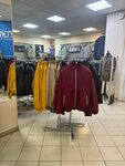 Эгоист (ulitsa Musy Dzhalilya No:7), giyim mağazası  Bügülme'den