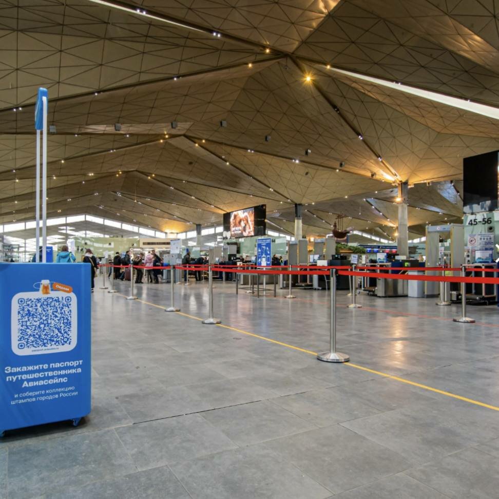 Pazar araştırma firmaları Стойка паспорта путешественника Авиасейлс Санкт-Петербург, Saint‑Petersburg, foto