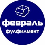 Февраль (Lenina Avenue No:96), müşteri memnuniyeti  Tula'dan