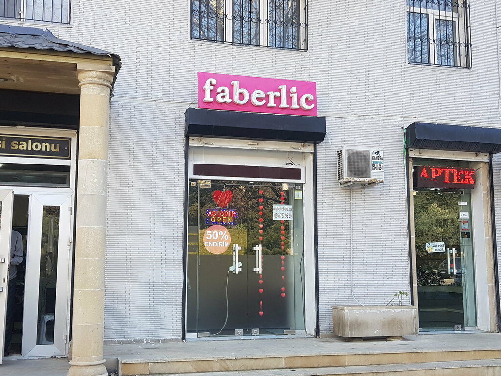 Kozmetik ve parfümeri mağazaları Faberlic, Bakü, foto