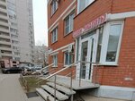 Салон бровей и ресниц (Vladimira Nevskogo Street No:38), kalıcı makyaj stüdyosu  Voronej'den