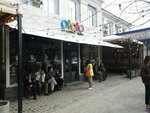 Kalpak English Academy (Lenin Street No:316), meslek kursu  Osh'tan