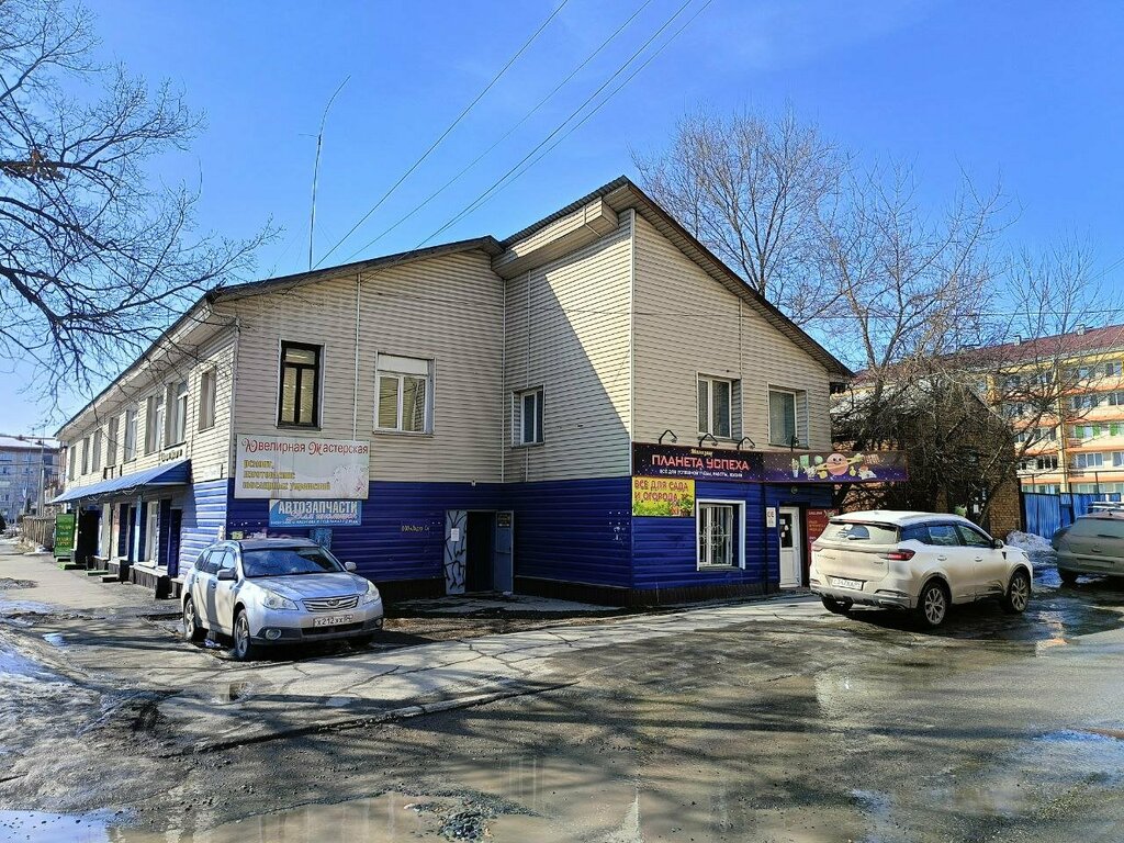 Tıp merkezleri ve klinikler Доктор Тай, Gorno‑Altaysk, foto