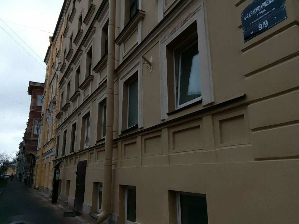 Paylaşımlı ofis Metta space, Saint‑Petersburg, foto