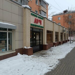 Luch (Ilıas Esenberlın kóshesi No:24, Astana), tıp merkezleri ve klinikler  Astana'dan