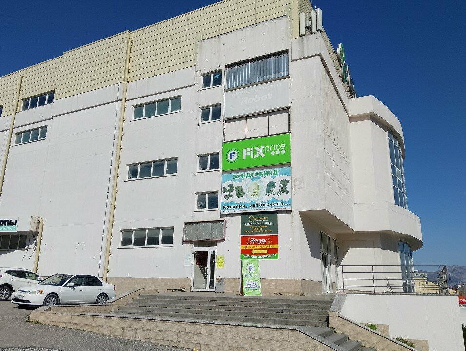 Fotoğraf hizmetleri Reportage, Novorossiysk, foto