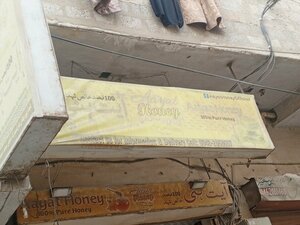 Mr. Bee Honey (Province of Sindh, Karachi, Mehmoodabad, Allama Iqbal Road), restoran  Karaçi'den