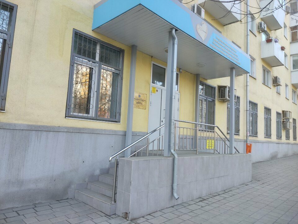Emeklilik dernekleri Otdel po Naznacheniyu i Vyplate Posoby Kompensatsy i Sotsialnykh Vyplat, Samara, foto