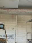 Telephone employees cooperative house building society (Abul Hasan Isfahani Road No:B9, Gulzar E Hijri Scheme 33), cep telefonu ve aksesuarları satış mağazaları  Karaçi'den