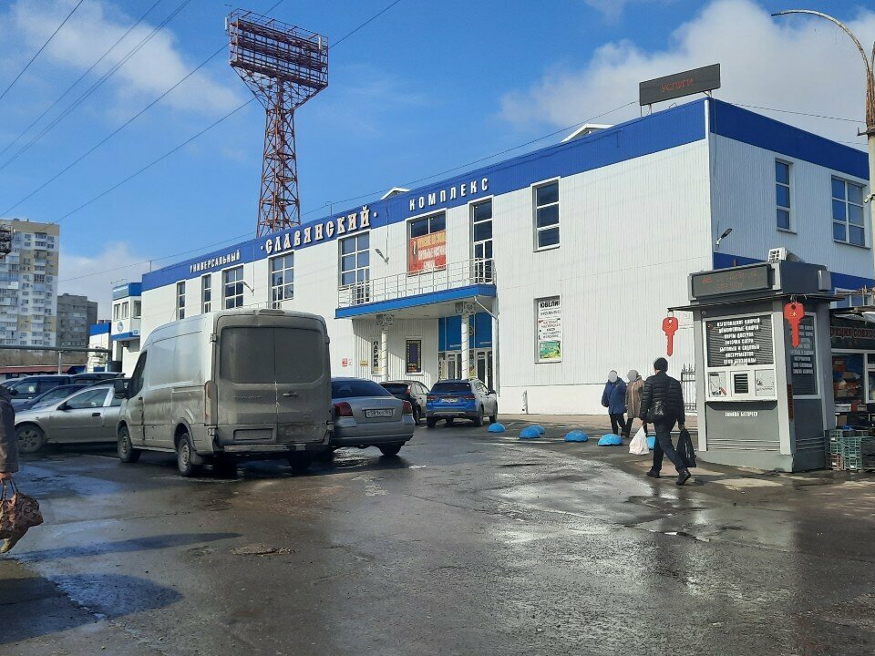 Giyim mağazası Кокетка, Saratov, foto