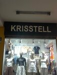 Krisstell (Distrital La Victoria, Jirón Antonio Bazo, 747), dış giyim mağazası  Lima Bölgesi'nden