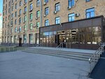 Ортопедический салон (Profsoyuznaya Street No:3), ortopedik ürünler  Moskova'dan