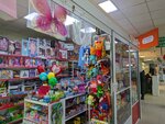 Toys (Yqylas Dúkenuly kóshesi No:31), çocuk oyunları ve oyuncakları  Astana'dan