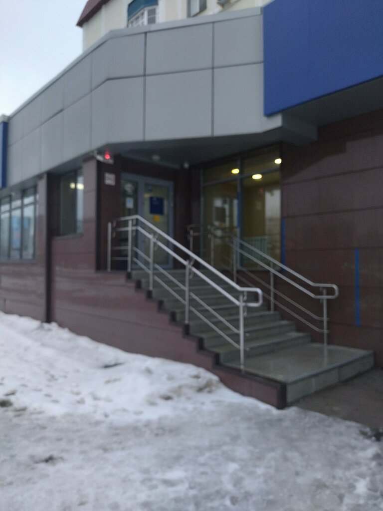 ATM'ler Bank VTB, Nijnevartovsk, foto