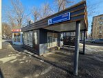 Продукты (Transportnaya Street No:33А), market  Novokuznetsk'ten
