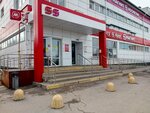 Payment terminal (ulitsa Krasnodontsev No:100), ödeme terminali  Cherepovets'ten