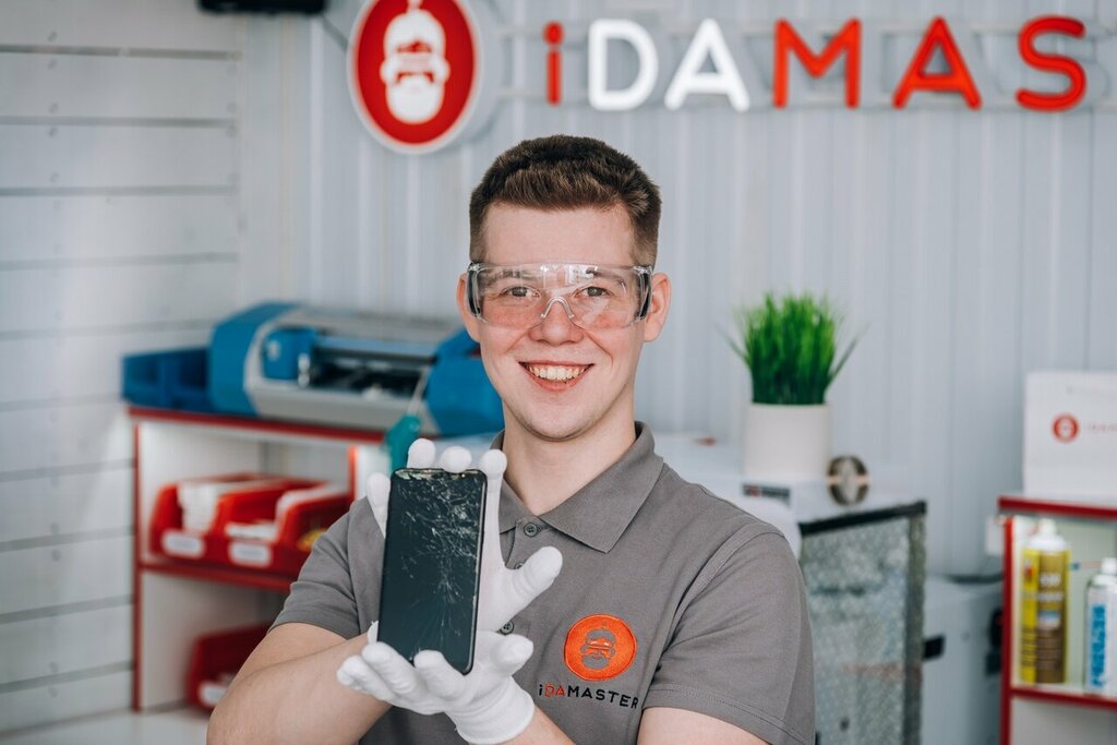 Telefon tamir servisi Service Center iDAMASTER, Kazan, foto