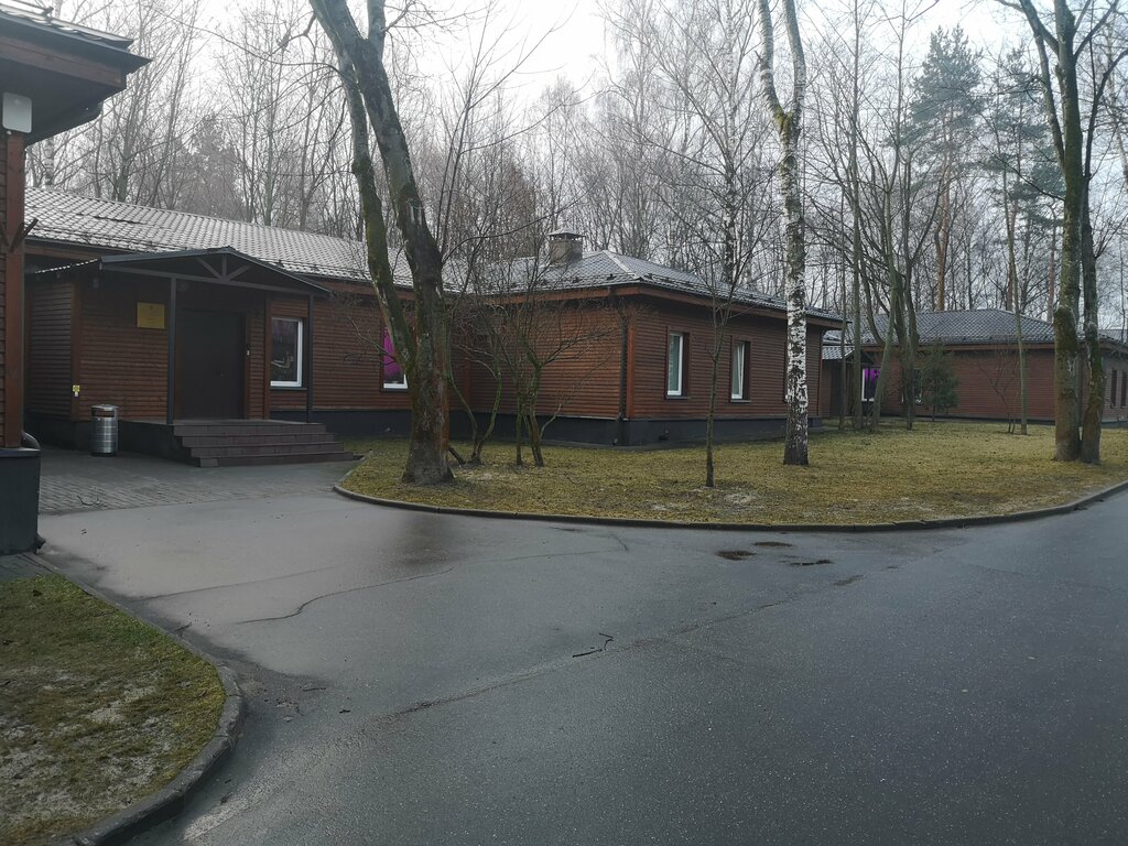 Yönetim ofisi Дирекция парка, Moskova, foto