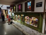 Anadolu Oyuncak Müzesi (Antalya, Kepez, Namık Kemal Blv., 49/1), müzeler ve sanat galerileri  Antalya'dan