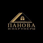 Панова и Партнеры (Tverskaya Street No:18к1), emlak ofisi  Moskova'dan