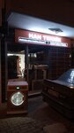 Han Teknik (Kocaeli, Derince, Sırrıpaşa Mah., Turan Sok., 6B), klima servisleri  Derince'den