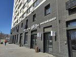 50 Оттенков Красоты (Yashinoy Street No:2), epilasyon  Penza'dan