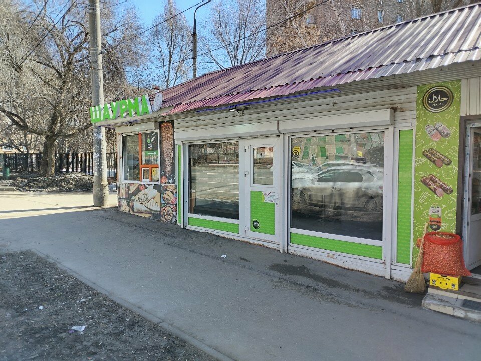 Şarj cihazı kiralama МТС Юрент, Samara, foto