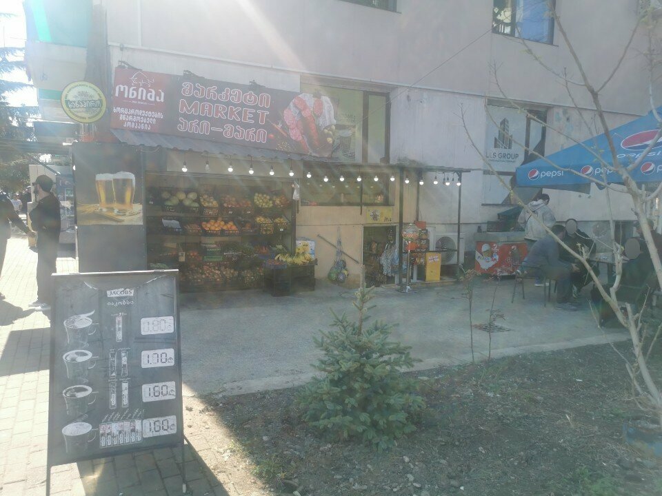 Market Grocery store, Batum, foto