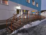 Долина (No:3В, Dolina Uyuta Territory), pansiyonlar, hosteller  Murmansk'tan