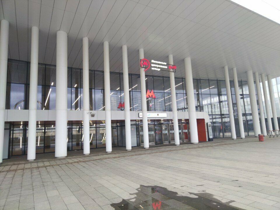 Bilet gişesi Сервисный центр, Moskova, foto