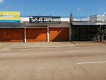 Trans. El Dorado (Santa Cruz de la Sierra, Distrito Municipal 1, Subdistrito 34, Pasillo 9 A-Norte, 9), kargo firmaları  Santa‑Krus'tan