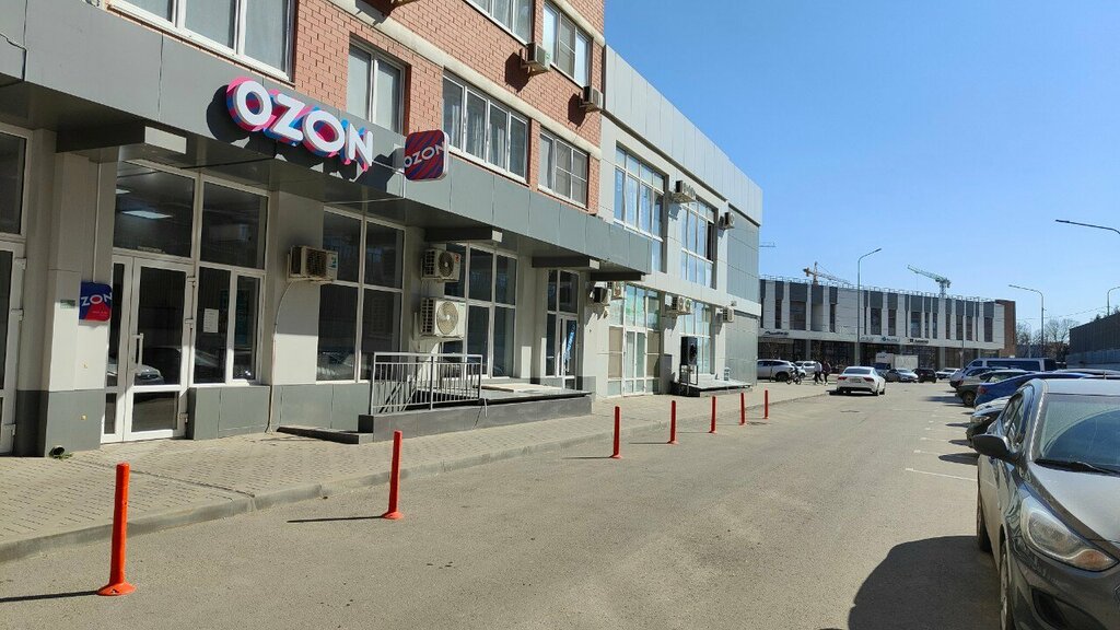 Teslimat noktası Ozon, Krasnodar, foto