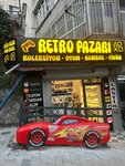 Efes Pilsen Uğur Tekel Shop (İstanbul, Şişli, 19 Mayıs Mah., 19 Mayıs Cad., 41A), bira dükkanı  İstanbul'dan