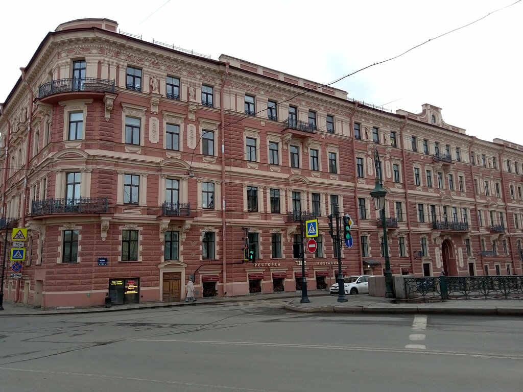Turistik yerler Доходный дом М.С. Воронина, Saint‑Petersburg, foto