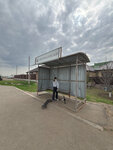 Новоначаловский (Astrakhan Region, Privolzhskiy District, posyolok Novonachalovskiy, Shosseynaya Street), toplu taşıma durağı  Astrahanskaya oblastından