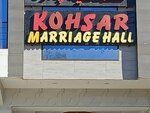 Koshar marriage Hall (Province of Punjab, Rawalpindi, Allahabad, 8 Street), taş ürünler ve yapılar  Rawalpindi'den