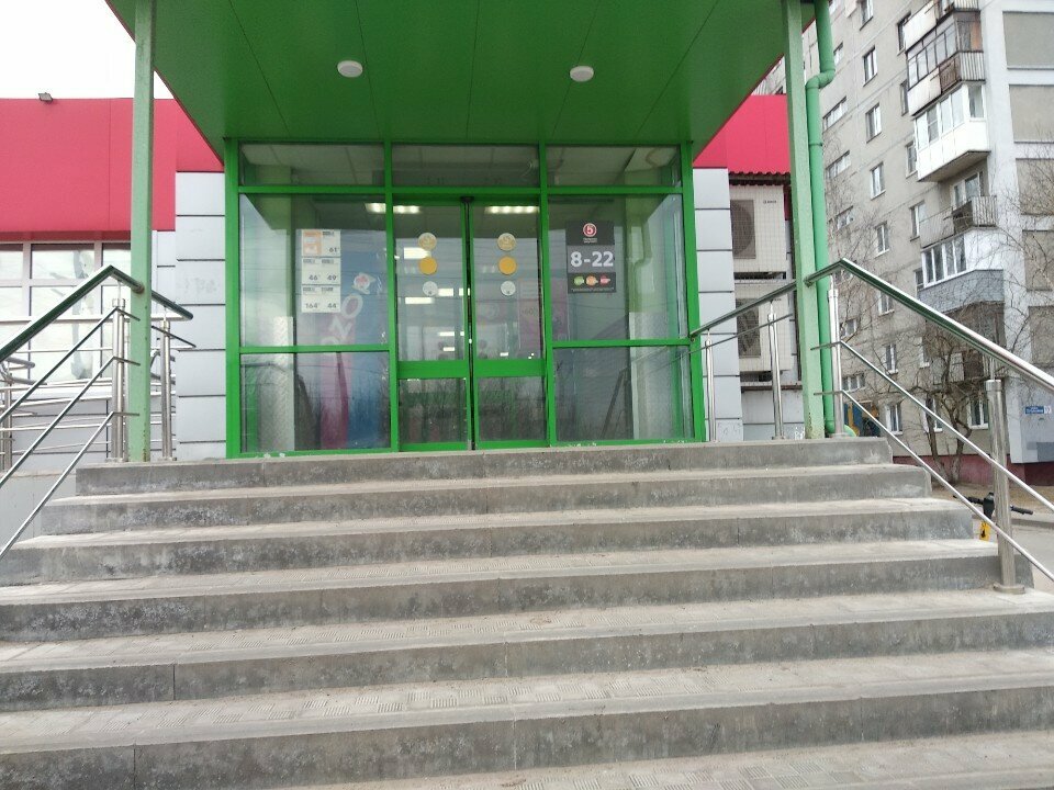 Teslimat noktası 5Post, Nijni Novgorod, foto