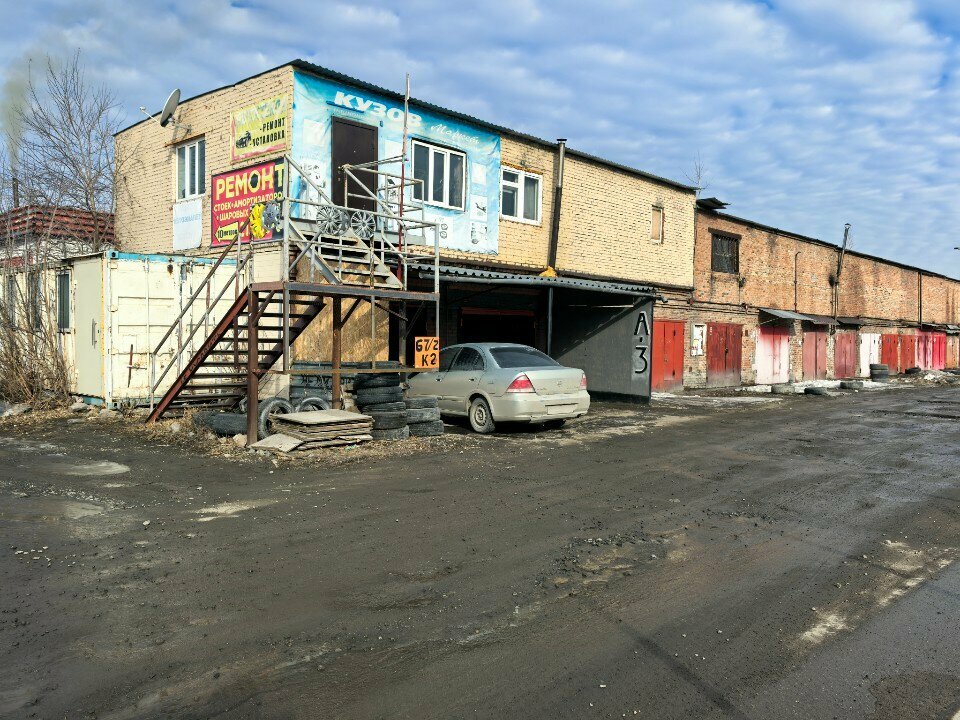 Oto alarm sistemleri Ааа-3, Novosibirsk, foto