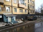 Территориальное управление администрации города Кирова по Октябрьскому району, центр местной активности (Lomonosova Street No:33), belediyeler, devlet daireleri  Kirov'dan